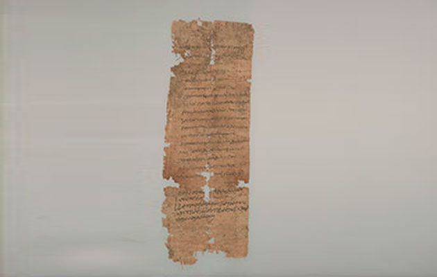 Papiros revelan vida de los niños en Egipto bajo los romanos | Panamá ...